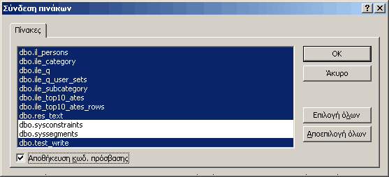 infolearn - MS SQL Server 3